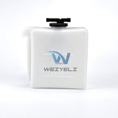 China Sany Micro Dig tanque de expansión de refrigerante para SY20/26 botella de desbordamiento del radiador caldera auxiliar en venta