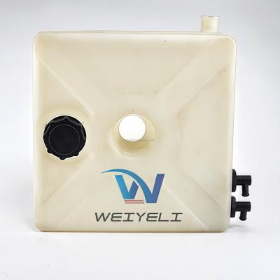 China 28359008 Coolant Expansion Tank for 3CX 4CX 5CX Backhoe Loader Bulldozer Radiator Overflow Tank for sale