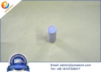 China Iridium cup seamless or welded Purity 99.9% min for melting and Lab testing for sale