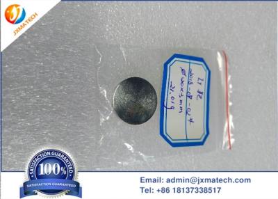 China Iridium Sputtering Target Purity 99.9% min for PVD Coating systerm Hot rolling for sale
