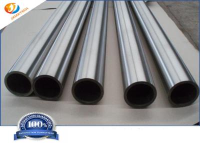 Chine Zirconium pur chimique Rod Polishing Surface du diamètre 3mm à vendre