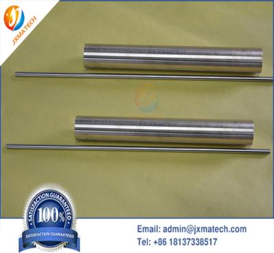Chine Excellent alliage de cuivre de tungstène de propriétés mécaniques CuW50 CuW55 à vendre