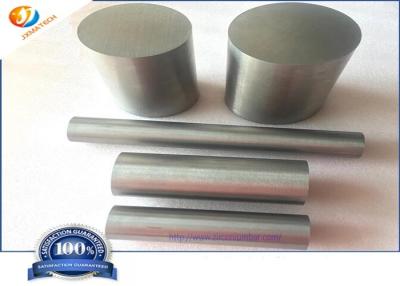 Chine Largeur adaptée aux besoins du client 75mm de l'épaisseur 50mm de l'alliage de cuivre W70Cu30 de tungstène à vendre