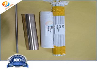 Chine Largeur adaptée aux besoins du client 75mm de l'épaisseur 50mm de l'alliage de cuivre W70Cu30 de tungstène à vendre