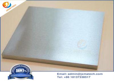 고온 도가니에서 0.3MM -4MM 츠텀 시트판