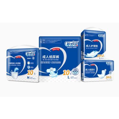 China PE Film Back Disposable Old Age People Diaper Extra Absorbent Adult Pull Ups OEM for sale