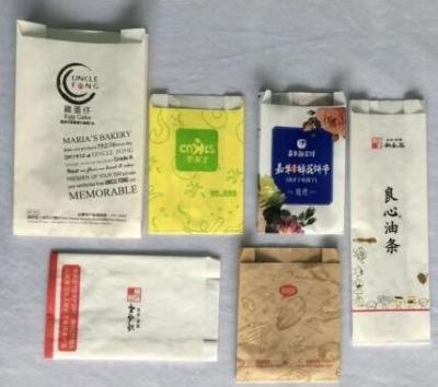 China High Precison Light Industry Projects V Bottom Paper Bag Making Machine for sale