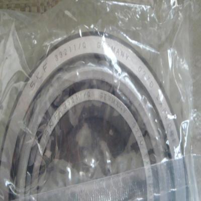 China ISO 9001 dos rolamentos de rolo afilado da fileira da carga axial único: 2008 à venda