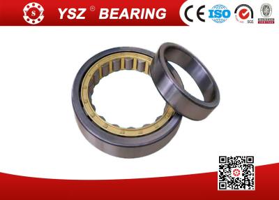 Cina NU407 origine cilindrica Z1V1 Z2V2 dell'acciaio inossidabile dei cuscinetti a rulli GCr15 in vendita