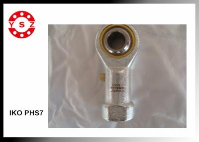 中国 高精度の女性糸が付いている日本 IKO 球接合箇所軸受け棒端 PHS7 販売のため