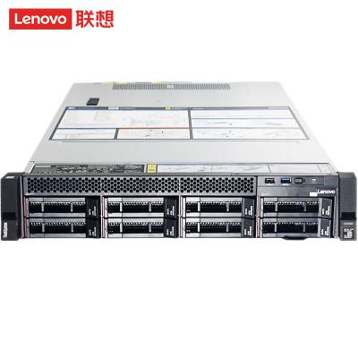 中国 Lenovo Thinksystem SR588 ラックサーバー Xeon Bronze 4208 プロセッサとCPUを備えています 販売のため