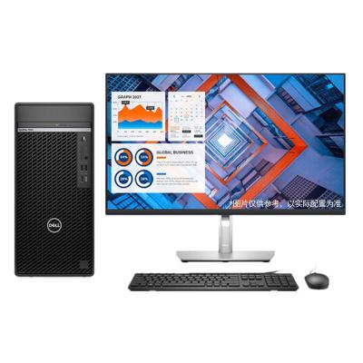 中国 デール オプティプレックス 7090MT ビジネス オフィス デスクトップ i3-12100 8G 256G M.2 NVMe 22インチモニター 販売のため