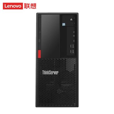 Cina Servitore TS80X Tower con Intel Pentium Gold G5400 8GB DDR4 RAM 1TB HDD Ready in vendita