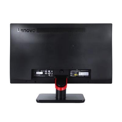Lenovo Yangtian V2025/V2225 FHD Monitor 19.5inch TN Panel for Business
