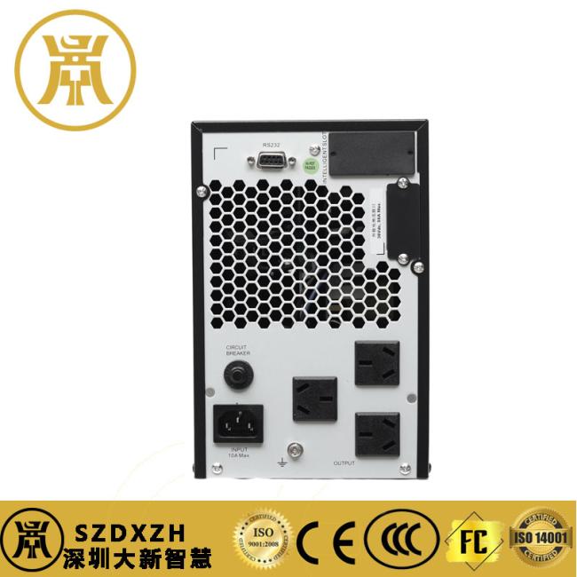 Front view of 1000VA Long Rack UPS showing professional industrial design