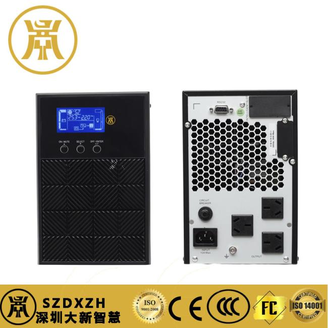 Side view of 1000VA Long Rack UPS displaying ventilation and mounting features