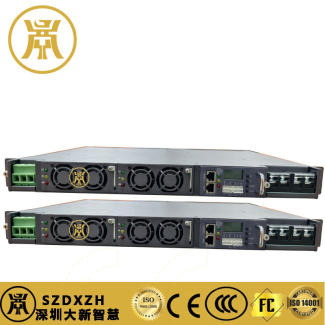 Close-up of power supply connectors