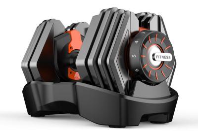 中国 反錆の黒い体育館の適性のダンベル15kgの調節可能なダンベルOEM 販売のため