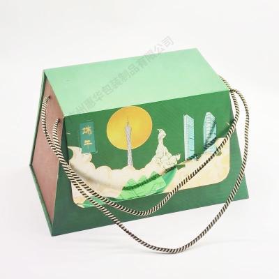 China Aangepaste gerecycleerde papieren geschenkdozen Voedselverpakking Biscuit Moon Cake met handvat Te koop