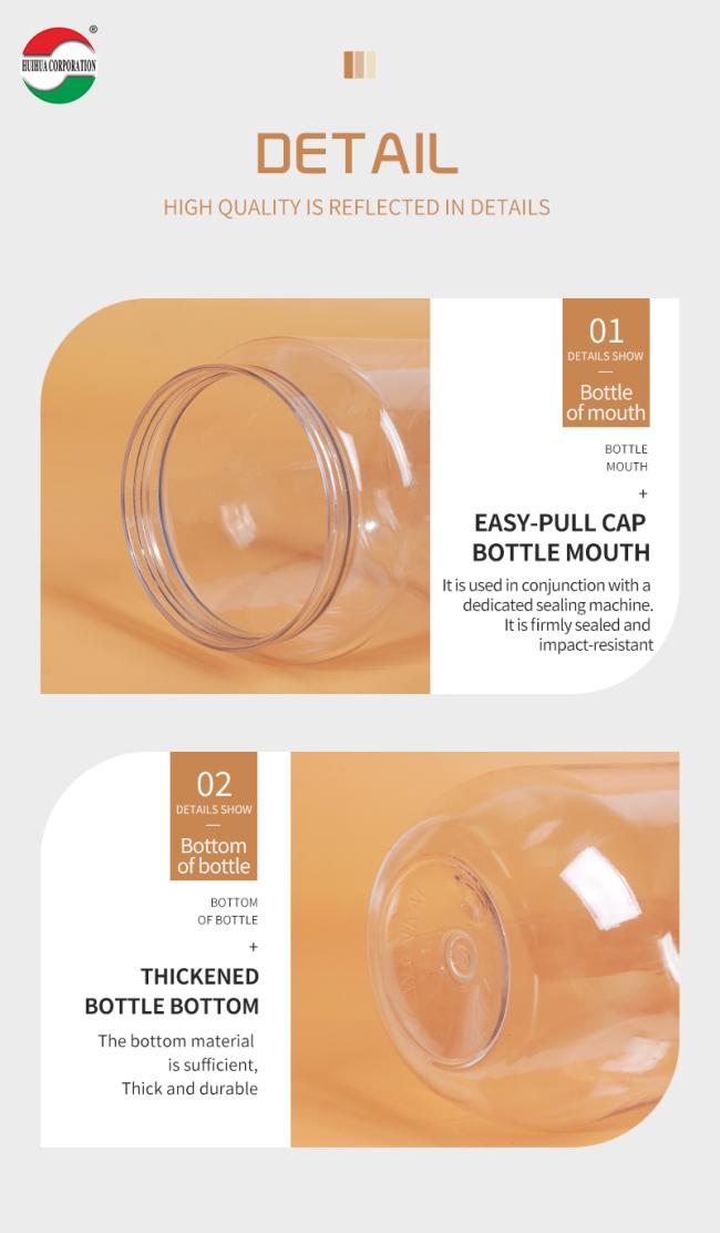 PET beverage can side view