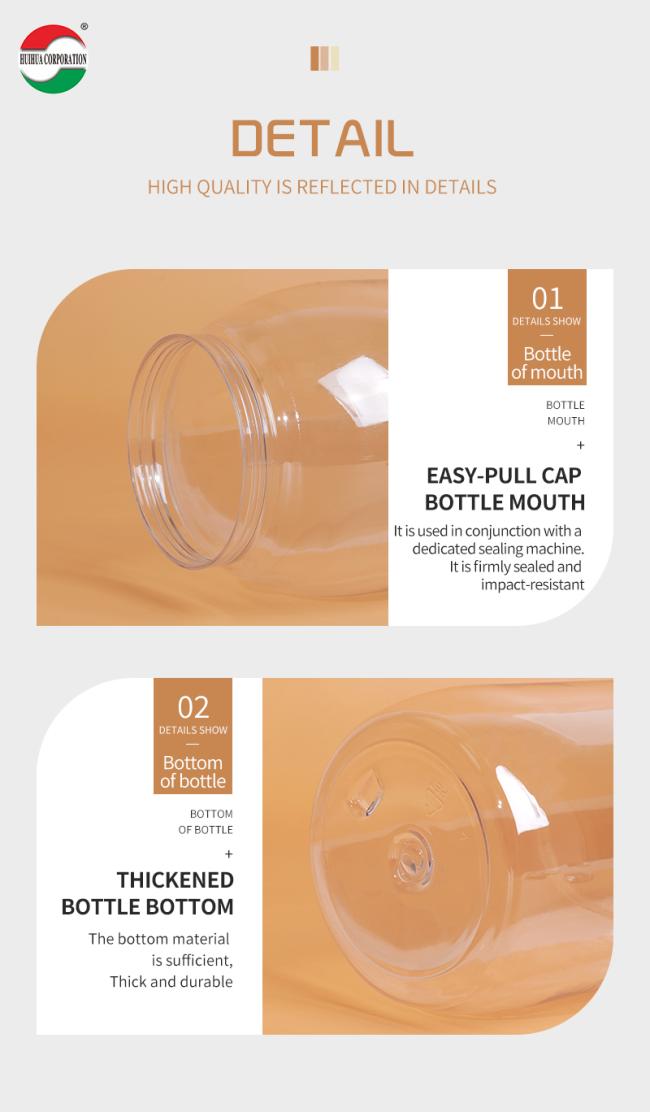 PET beverage can side view