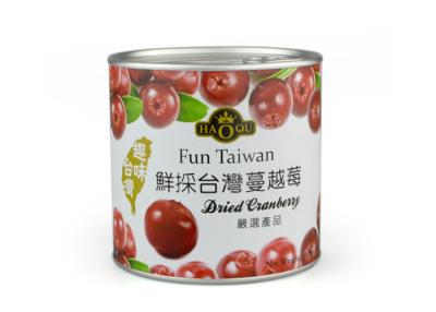 中国 食品等級の気密のボール紙のペーパー コーヒーの缶の容易な開いたふた 販売のため