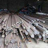 Cina Round Bar T10 Ss400 Steel 42crmo4 Alloy Steel Carbon Steel Hot Rolled Non Alloy in vendita
