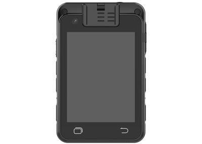 중국 IP66 방수체 카메라 120도 풀 HD 녹화 및 얼굴 인식 기능 판매용