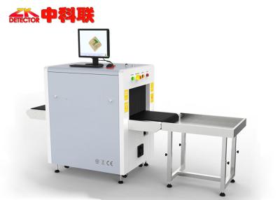 中国 ODM/習慣X光線の貨物走査器、高リゾリューション3D X光線機械 販売のため