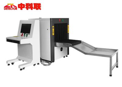 中国 L字型写真-ダイオードの配列が付いている1024*1280ピクセル空港の保安の点検機械 販売のため