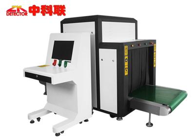 中国 公安X光線の貨物走査器、小包/パッケージX光線の走査器 販売のため