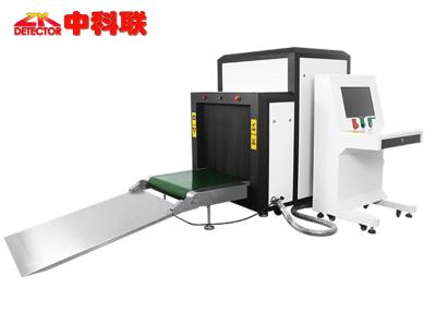 中国 55dB最高の騒音レベルが付いている80x65cmのトンネルの空港の保安X光線の走査器 販売のため