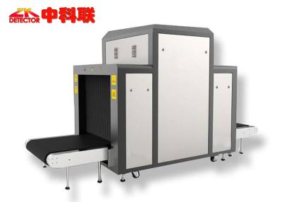 中国 100*80cmのトンネルのサイズの空港の保安のスクリーニングは43mmの浸透の貨物使用を機械で造ります 販売のため