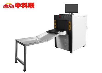 中国 貨物保証点検のための機械17インチのモニターX光線の点検 販売のため