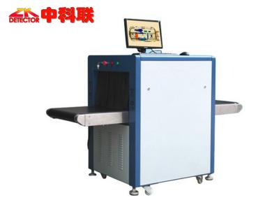 中国 コンベヤーX光線の貨物走査器50*30CMのトンネルのサイズの空港の保安の使用 販売のため