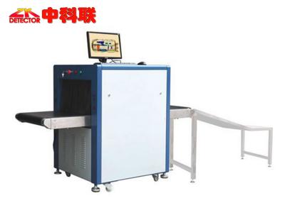 中国 空港荷物X光線の検出装置50*30cmのトンネルのサイズのコンベヤーのタイプ 販売のため