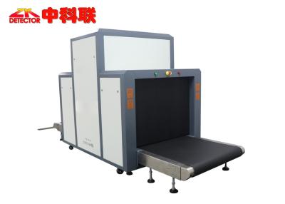 中国 非鉄金属のための250KG最大負荷X光線の空港の保安の手荷物の走査器は点検します 販売のため