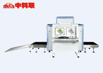 中国 保証点検のための80*65cmのトンネルのサイズ空港荷物の走査器 販売のため