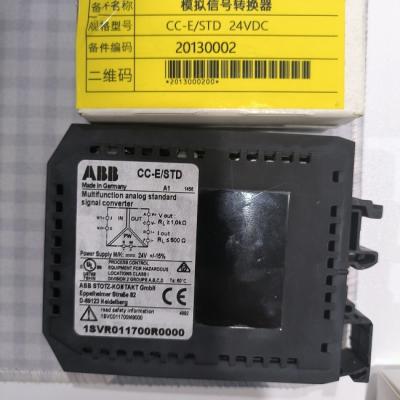 중국 ABB 1SVR011700R0000 CC-E/STD 아날로그 신호 컨버터 Univers 24VDC 모듈 판매용