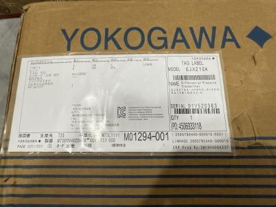 China Yokogawa EJX210A-JHS5G-919EN-EA13B1WE03-A Flange Mounted Differential Pressure Transmitter for sale