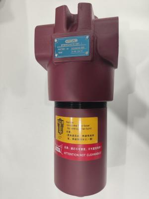 Cina HYDAC DFBNHC240TE10B1.1 Filtro per linee ad alta pressione 420 Bar 10 μM Assoluto in vendita