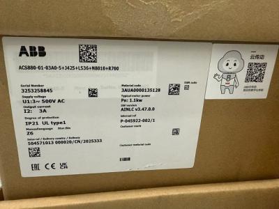 Cina ABB ACS880-01-03A0-5+J425+L536+N8010+R700 LV azionamento a frequenza variabile CA montato a parete in vendita