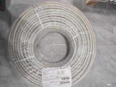 China LAPP LI2YCY-PiMF Low Capacitance Shielded Data Cable 30MHz PE Insulation for sale
