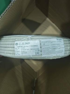 China LAPP LI2YCY-PiMF Low Capacitance Shielded Data Cable 30MHz PE Insulation for sale