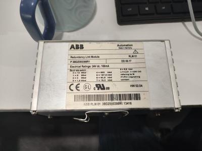 Cina ABB 3BDZ000398R1 PROFIBUS Modulo di collegamento di ridondanza RLM01 Interfaccia I/O High Speed in vendita