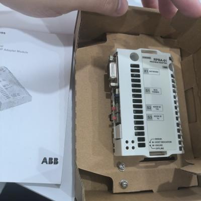 China ABB RPBA-01 3ABD64606859 Profibus Adapter ACS800 PROFIBUS-DP V0/V1 IP20 for sale