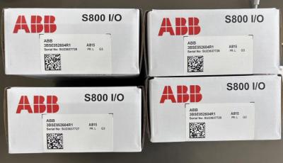 中国 ABB AI815 3BSE052604R1 S800 I/O 8チャンネル 電流型アナログ入力モジュール 0…20 mA 販売のため