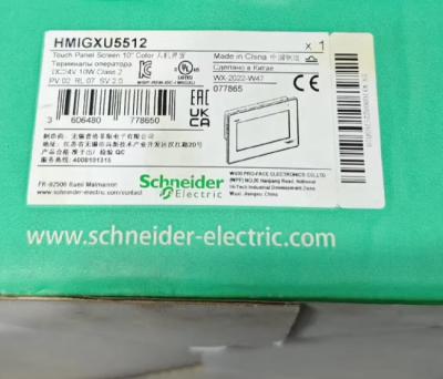 Cina Schneider Electric HMIGXU5512 HMI Easy Harmony GXU 10,1 pollici Widescreen Modello universale in vendita