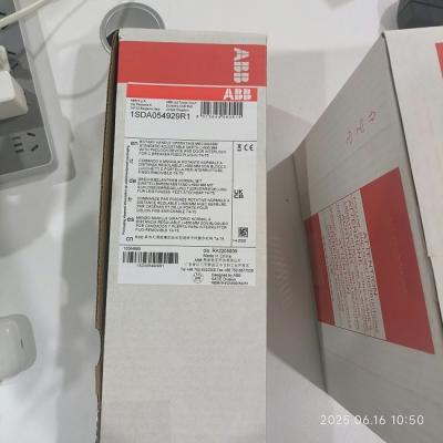中国 1SDA054929R1 ABB RHE T4-T5 F/P STAND. RETURNED L=500 MM 回転ハンドル 販売のため
