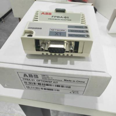 中国 FPBA-01 3ABD68469325 ABB PROFIBUS DP アダプターモジュール IP20 450 mA 12 Mbps 販売のため